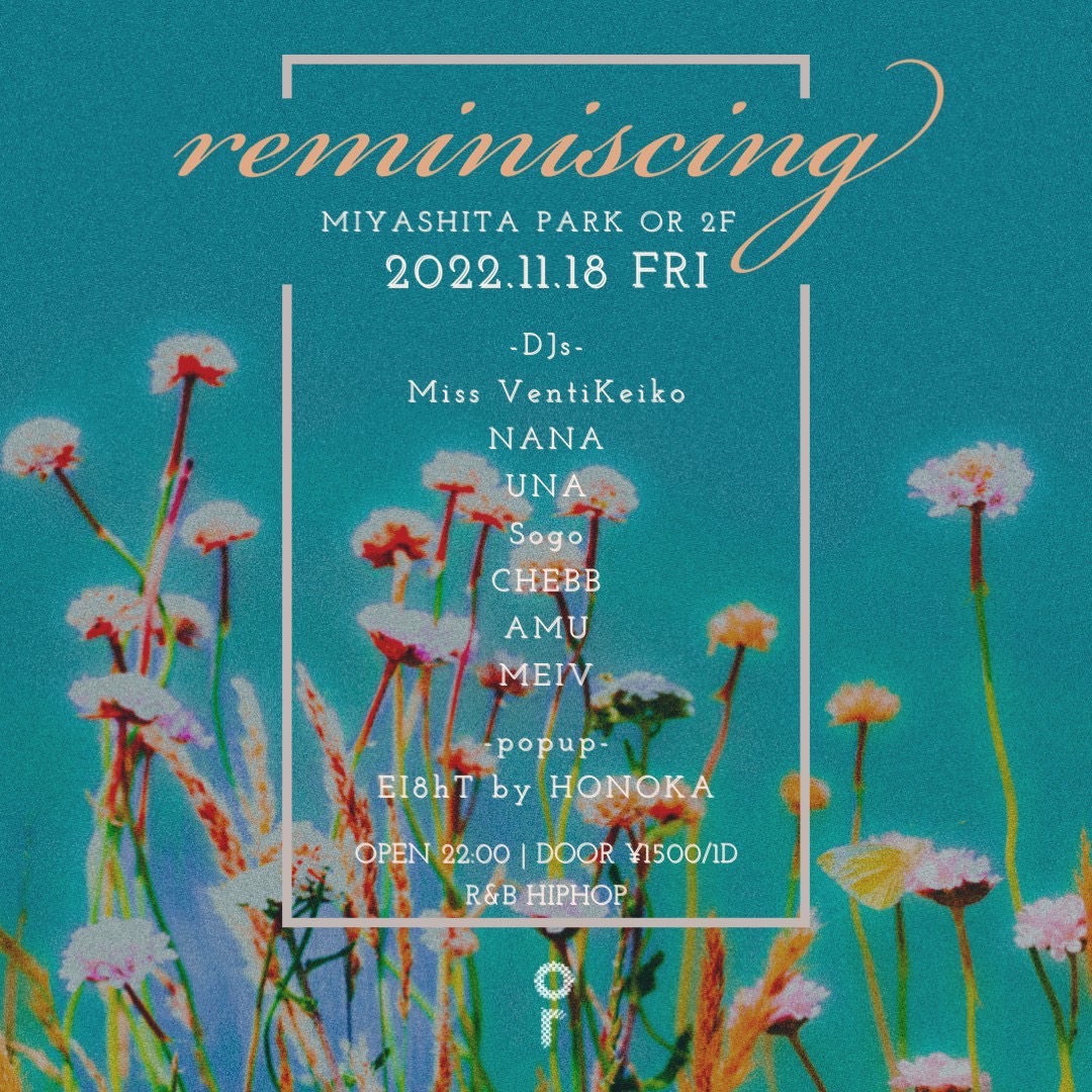 Event Detail OR Miyashita Park CAFE MUSIC BAR ART GALLERY Event Detail OR Miyashita Park CAFE MUSIC BAR ART GALLERY
